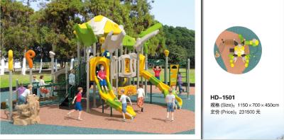 China Kids Outdoor Playsets Playground LLDPE Plastic Playground Amusement Park Children Play House Outdoor Equipment for sale