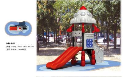 China Amusement Park Equipment Small Size Nursery Kindergarten Children Outdoor Playground for sale
