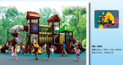 China South Korea Import Food Grade Plastic LLDPE Anti-UV Outdoor Playground Slide for sale