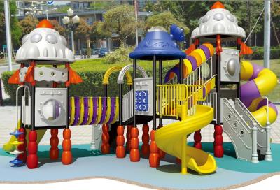 China Small Size Nursery Kindergarten Kids Outdoor Playground Amusement Park Equipment for sale