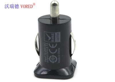 China Two USB Ports Universal USB Car Charger For IPad Overcharge Protection for sale