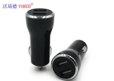 China Black Twin Port Universal USB Car Charger High Speed Charging Mini Size for sale