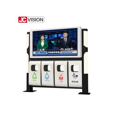 China IR Touch Outdoor Digital Signage Display 55 Inch Lcd Advertising Player for sale