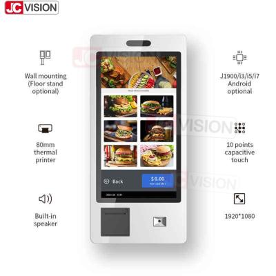 China 15.6 21.5 24 32 Inch Indoor Floor Standing Selfservice Payment Kiosks Terminal Self Service Checkout Kiosk Machine Supplier for sale