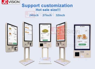 China 15.6 21.5 24 32 Inch Indoor Floor Standing Selfservice Payment Kiosks Terminal Self Service Checkout Kiosk Machine Supplier for sale