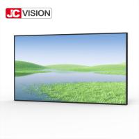 China 43 Inch High Brightness Wall Mount Light Box Display 2000 cd/m² Android 11 for Retail Storefront for sale