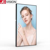 China 43 Inch High Brightness Wall Mount Light Box Display 2000 cd/m² Android 11 for Retail Storefront for sale