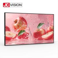 China 43 Inch High Brightness Wall Mount Light Box Display 2000 cd/m² Android 11 for Retail Storefront for sale