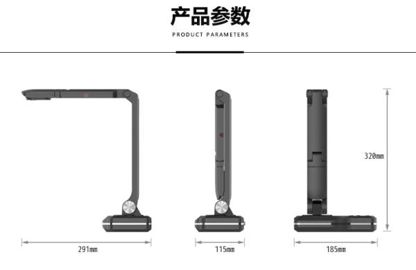 多インターフェイス スマートな本文書の走査器の提示のVisualizerのカメラ