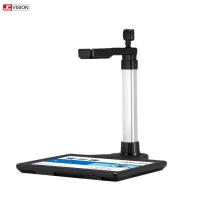 China JCVISION Portable A3 Document Scanner 4000×3000 Resolution with OCR and Dual Camera System for sale