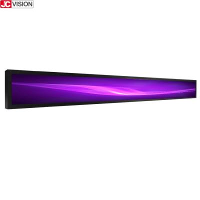 Китай Вертикаль Signage монитора LCD 23 дюймов дополнительная широкая протянула монитор LCD продается