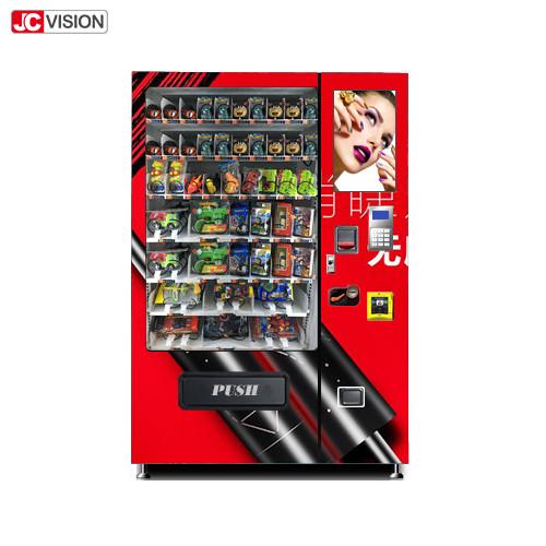 21.5inch LCDデジタルの広告はまつげの自動販売機を監察する