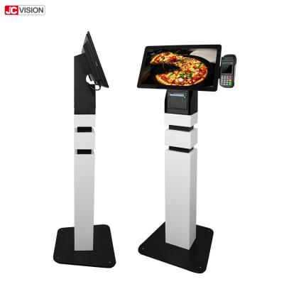 China Capacitive Touch 10 Point Self Service Kiosk Self Payment Kiosk 21.5inch for sale