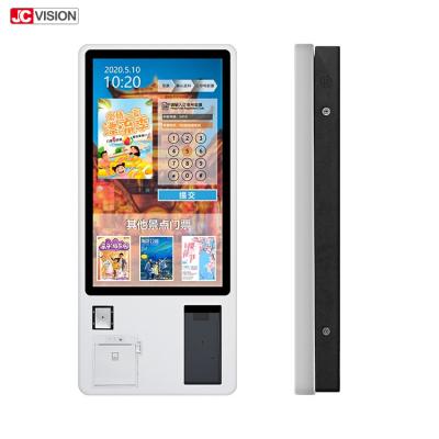 China JCVISION Self Service Ordering Kiosks 24 Inch with Durable Metal Shell and Maximum Power Consumption ≦108W for sale