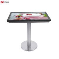 China 22inch LCD Interactive Touch Table Screen Coffee Table Touchscreen Computer for sale