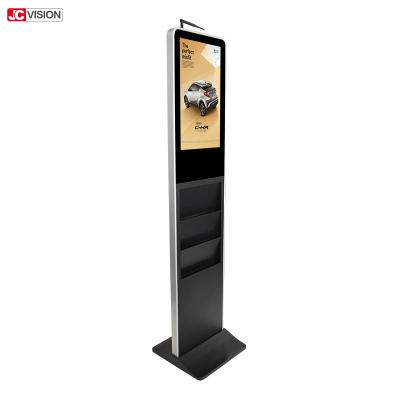 China 21.5inch Android Brochure Holder LCD Totem 400nits Portable for sale