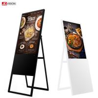 China Portable 43 inch Digital Signage 450cd/m2 LCD Display with CMS Software for sale