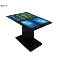 China 43 Inch Interactive Touch Table with 450 Nits Brightness, 20-Point Capacitive Touch, and Metal Construction for Restaurant Ordering for sale
