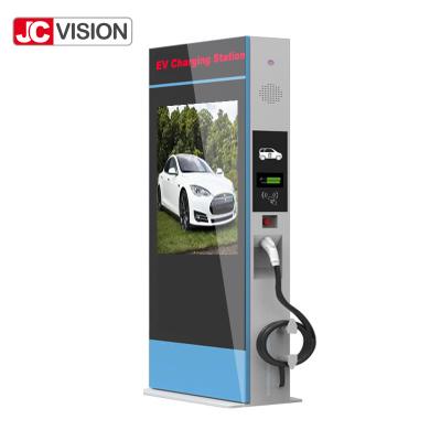 China JCVISION LCD Advertising Display Digital Signage Poster For EV Charging Station Pile for sale