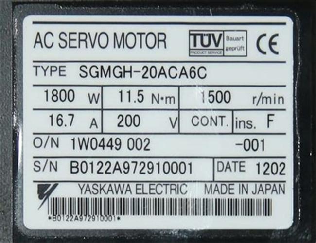 1500r / Min High Speed High Torque Servo Motor YASKAWA SGMGH-20ACA6C 0