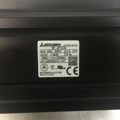 China HF-JP1534 Mitsubishi Industric 1.5kw Power Input Servo Controller for sale