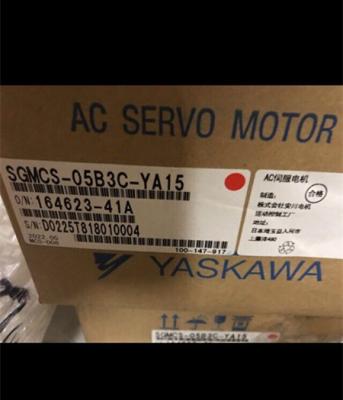 China SGMCS - 05B3C-YA15 Yaskawa SGMCS Series Cylindrical Servo Motor for sale
