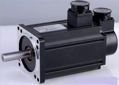 China HA-FF053 Medium Inertia Industrial Servo Motor Standard Shaft End for sale