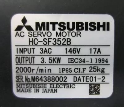 China HC-SF352B Mitsubishi Motor 3.5kw HC-SF Series Servo Controller for sale