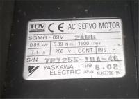China SGMG-09V2ABB Yaskawa Industrial Module Kernel Integration Servo Modular for sale