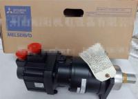 China HC-SFS52G2 Mitsubishi AC Servo System Motor Single Phase Modular for sale