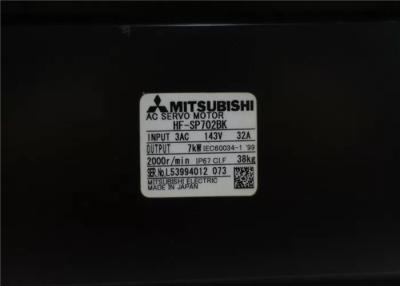 China HF-SP702BK Mitsubishi converter Parts 143V Input Servo Modular for sale