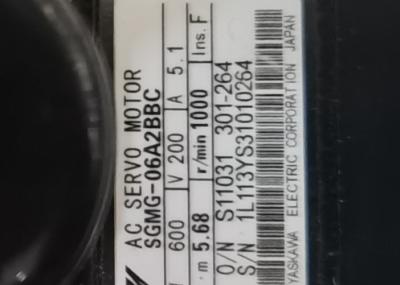China SGMG-06A2BBC Yaskawa 600w Power Electric SGMG Servo Controller for sale
