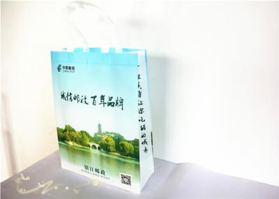 Cina Termosaldatura ultrasonica non tessuta del sacchetto della spesa di Spunbonded OPP in vendita