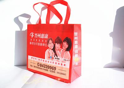 Cina Sacchetto della spesa non tessuto amichevole di Eco pp con la maniglia, borse di trasportatore di compera in vendita