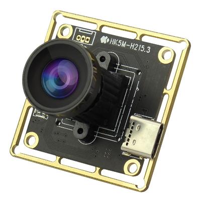 中国 H215-TYPE 5-Megapixel Wide Dynamic USB 3.0 TYPE-C Interface YUV Industrial Vision Camera Module 販売のため