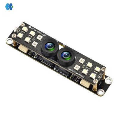 China HK2M-H172.3 2-Megapixel Outdoor Wide Dynamic Backlight-Resistant Dual-Eye Camera Module Te koop
