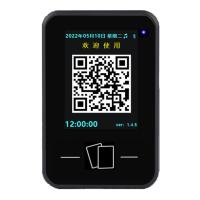 China ASK8721E1 Card Reader Access Control Machine Dry contact output, exit button input, door magnet input for sale