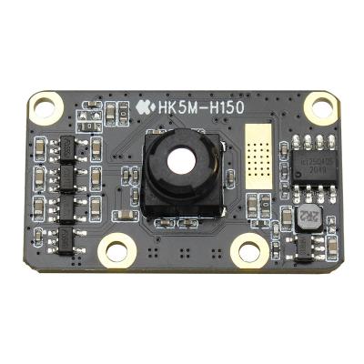 China HK5M-H150 5MP Iris Recognition USB Computer Camera Industrial Module 1080P Infrared Light H150 Max Dynamic Range 67 dB for sale