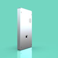 China JP1812 8-Inch Wall-Mounted Facial Recognition QR Code Reader Access Control Device Enhanced Security for sale