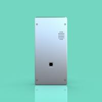 China JP1812 8-Inch Wall-Mounted Facial Recognition QR Code Reader Access Control Device Enhanced Security for sale