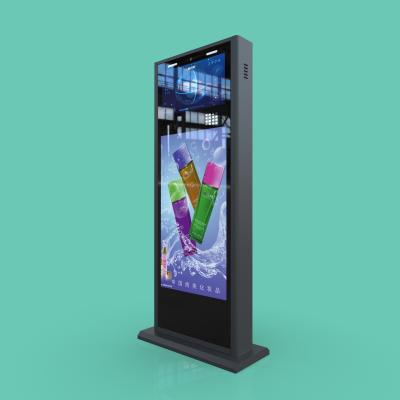 China JP2101 Floor-Standing 21.5-Inch Smart Access Control System for Community Main Gates  Supports RJ45, Wi-Fi, and optional 4G communication for sale