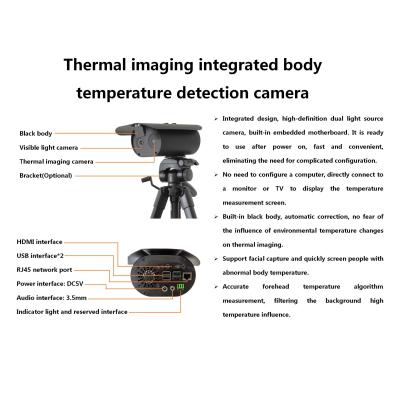 China JP009 Thermal Imaging Camera for Elevated Body Temperature Screening High-Sensitivity Infrared Camera HD Visible Light Camera for sale