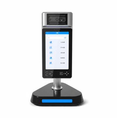 China 8 Inch Iris Reader Barrier Gate Access Terminal with Attendance for sale
