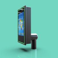 China Wall Mounted Face Recognition Terminal 5 Inch LCD Screen 700*1280 for sale