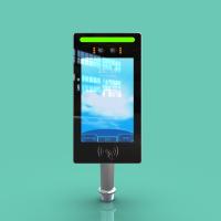 China 8 Inch Facial Recognition Access Control with RFID for Turnstile for sale