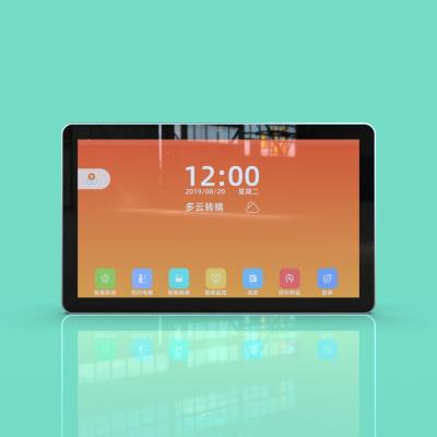 China 15.6