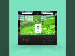 Face Recognition Terminal