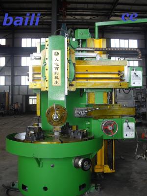 China CNC Single Column Vertical Lathe Machinery Manufacture for sale