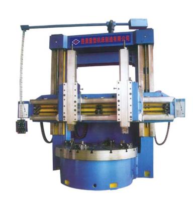 China double column vertical lathe for sale