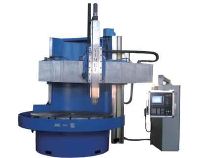 China single column vertical lathe for sale